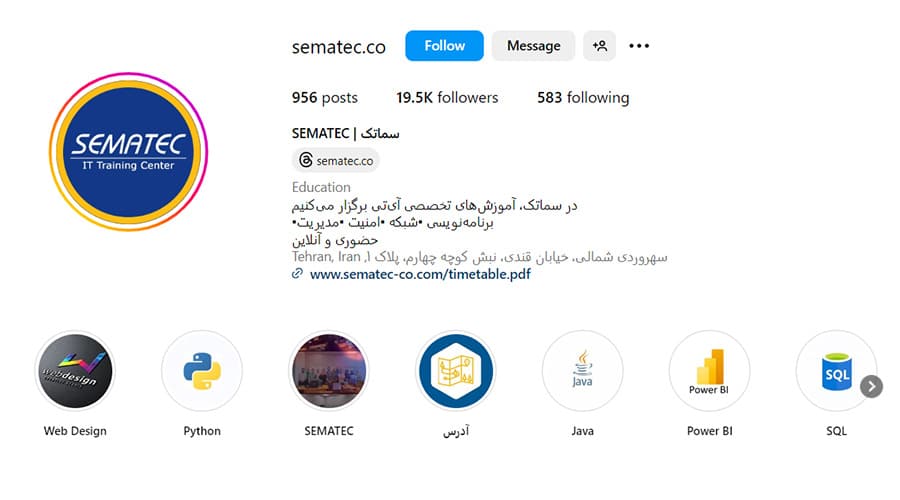 بهترین آموزشگاه طراحی سایت در تهران؛ 8 آموزشگاه مجهز